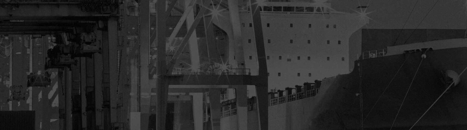 INTTRA by e2open | INTTRA eVGM